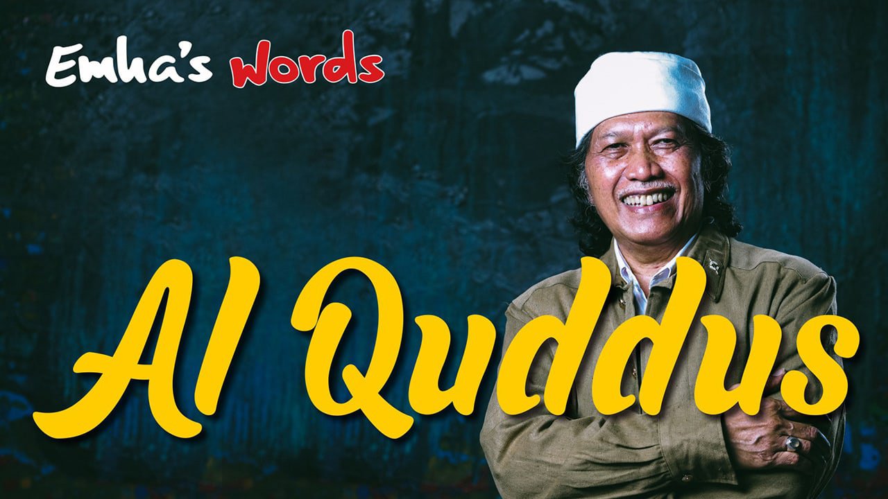 Al Quddus • CakNun.com