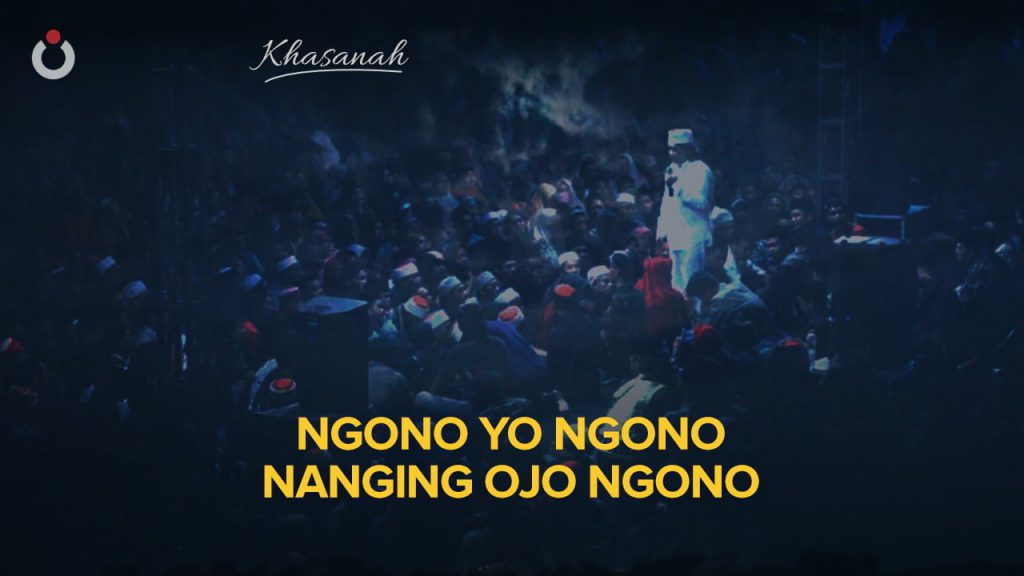 Ngono Yo Ngono Nanging Ojo Ngono • CakNun.com
