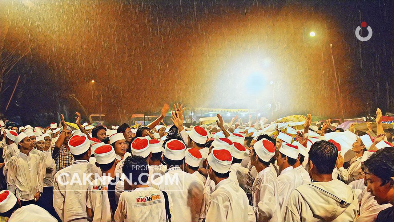 Mata Uang Maiyah • CakNun.com